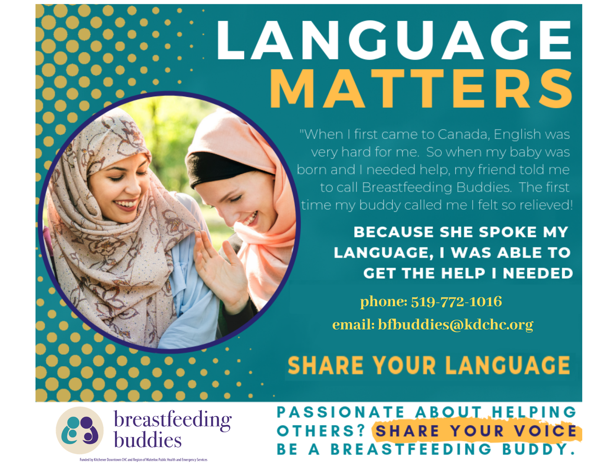 Posters & Promotions – Breastfeeding Buddies